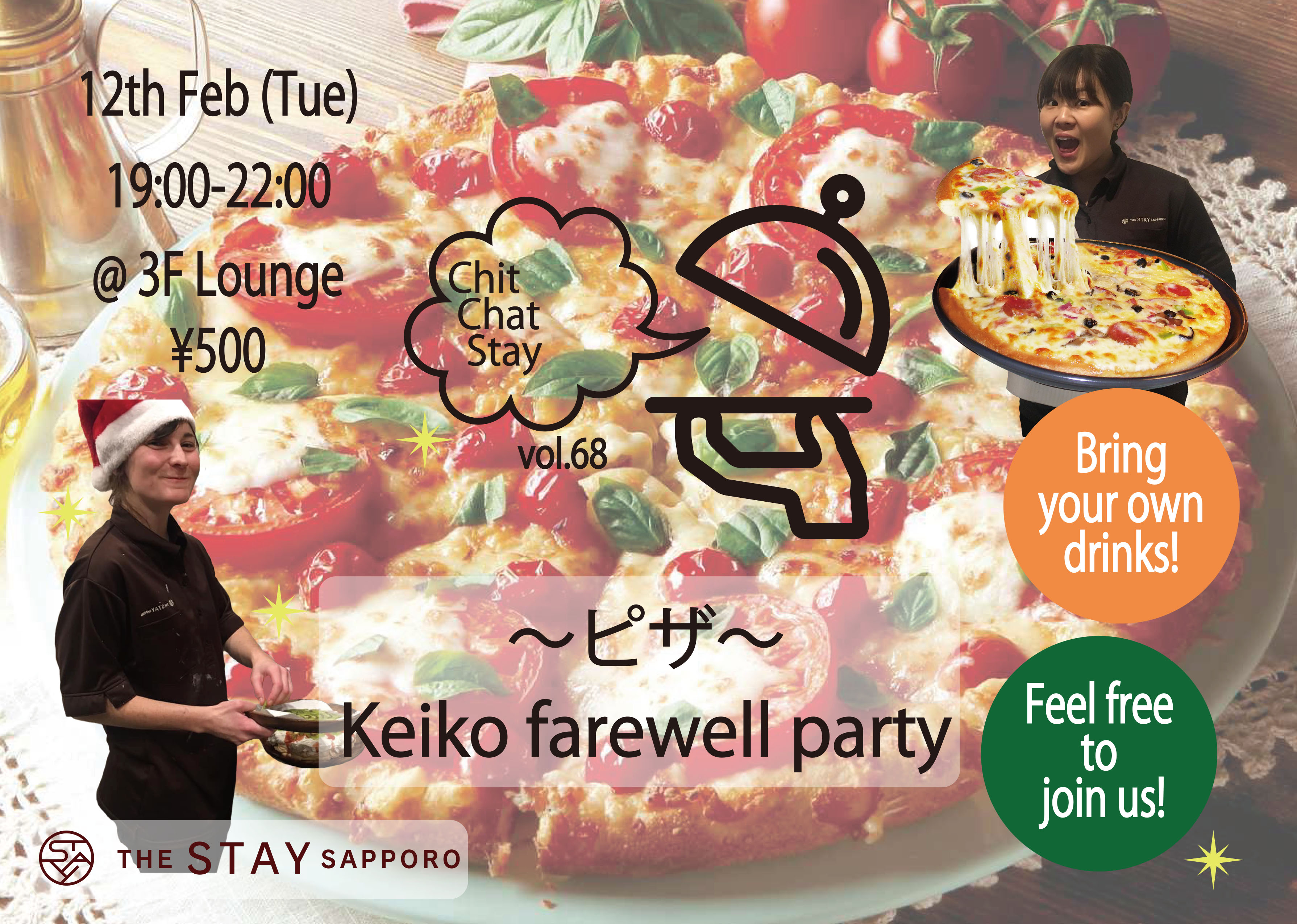 Chit Chat Stay vol.68 ~Keiko’s Farewell Party?~ - 【公式】THE STAY SAPPORO
